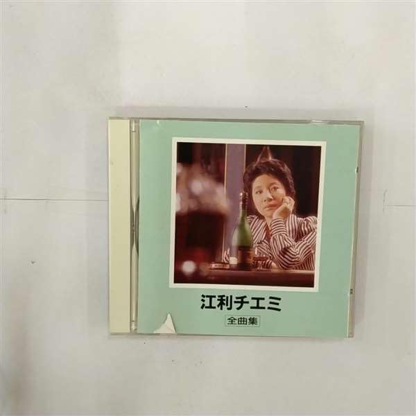 ご来店ありがとうございます。昭和・平成のCD、DVD、家電、音響機器など希少な商品も多数そろえています。レコード、楽器の取り扱いはございません。掲載していない商品もお探しいたします。映像商品にはタイトル最後に[DVD]、[Blu-ray]と...