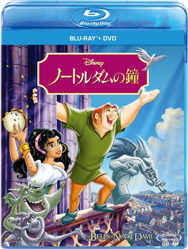 ご来店ありがとうございます。昭和・平成のCD、DVD、家電、音響機器など希少な商品も多数そろえています。レコード、楽器の取り扱いはございません。掲載していない商品もお探しいたします。映像商品にはタイトル最後に[DVD]、[Blu-ray]と...