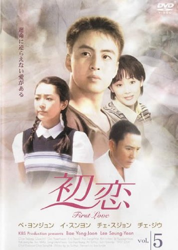 ご来店ありがとうございます。昭和・平成のCD、DVD、家電、音響機器など希少な商品も多数そろえています。レコード、楽器の取り扱いはございません。掲載していない商品もお探しいたします。映像商品にはタイトル最後に[DVD]、[Blu-ray]と...