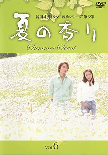 ご来店ありがとうございます。昭和・平成のCD、DVD、家電、音響機器など希少な商品も多数そろえています。レコード、楽器の取り扱いはございません。掲載していない商品もお探しいたします。映像商品にはタイトル最後に[DVD]、[Blu-ray]と...
