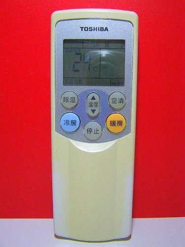 ご来店ありがとうございます。昭和・平成のCD、DVD、家電、音響機器など希少な商品も多数そろえています。レコード、楽器の取り扱いはございません。掲載していない商品もお探しいたします。映像商品にはタイトル最後に[DVD]、[Blu-ray]と...