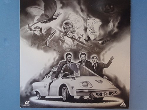 ご来店ありがとうございます。昭和・平成のCD、DVD、家電、音響機器など希少な商品も多数そろえています。レコード、楽器の取り扱いはございません。掲載していない商品もお探しいたします。映像商品にはタイトル最後に[DVD]、[Blu-ray]と...