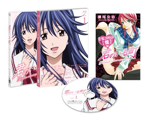 ご来店ありがとうございます。昭和・平成のCD、DVD、家電、音響機器など希少な商品も多数そろえています。レコード、楽器の取り扱いはございません。掲載していない商品もお探しいたします。映像商品にはタイトル最後に[DVD]、[Blu-ray]と...