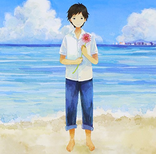 ご来店ありがとうございます。昭和・平成のCD、DVD、家電、音響機器など希少な商品も多数そろえています。レコード、楽器の取り扱いはございません。掲載していない商品もお探しいたします。映像商品にはタイトル最後に[DVD]、[Blu-ray]と...