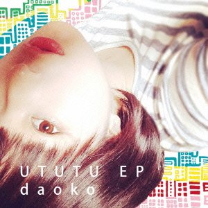 ご来店ありがとうございます。昭和・平成のCD、DVD、家電、音響機器など希少な商品も多数そろえています。レコード、楽器の取り扱いはございません。掲載していない商品もお探しいたします。映像商品にはタイトル最後に[DVD]、[Blu-ray]と...