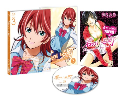 ご来店ありがとうございます。昭和・平成のCD、DVD、家電、音響機器など希少な商品も多数そろえています。レコード、楽器の取り扱いはございません。掲載していない商品もお探しいたします。映像商品にはタイトル最後に[DVD]、[Blu-ray]と...