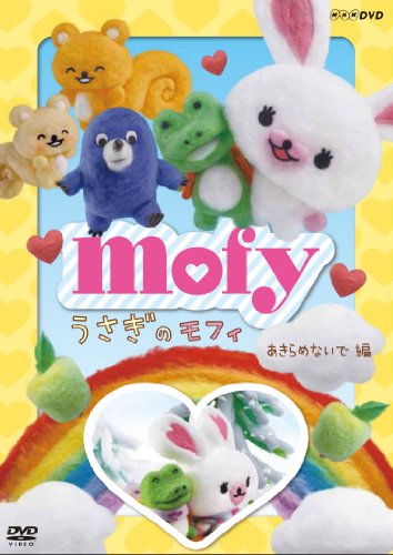 ご来店ありがとうございます。昭和・平成のCD、DVD、家電、音響機器など希少な商品も多数そろえています。レコード、楽器の取り扱いはございません。掲載していない商品もお探しいたします。映像商品にはタイトル最後に[DVD]、[Blu-ray]と...
