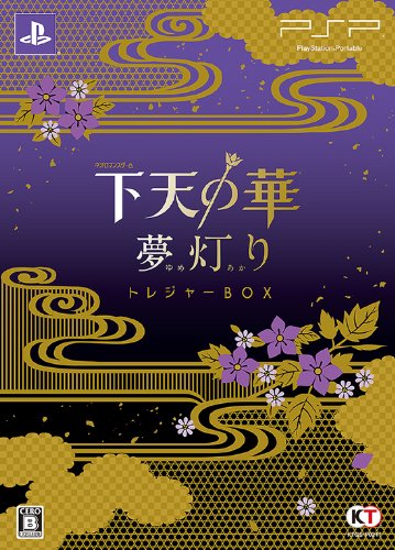ご来店ありがとうございます。昭和・平成のCD、DVD、家電、音響機器など希少な商品も多数そろえています。レコード、楽器の取り扱いはございません。掲載していない商品もお探しいたします。映像商品にはタイトル最後に[DVD]、[Blu-ray]と...
