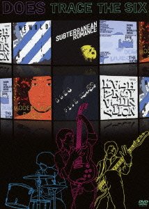 ご来店ありがとうございます。昭和・平成のCD、DVD、家電、音響機器など希少な商品も多数そろえています。レコード、楽器の取り扱いはございません。掲載していない商品もお探しいたします。映像商品にはタイトル最後に[DVD]、[Blu-ray]と...