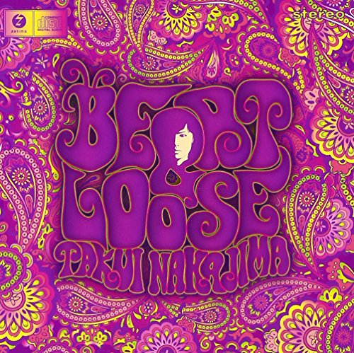 ご来店ありがとうございます。昭和・平成のCD、DVD、家電、音響機器など希少な商品も多数そろえています。レコード、楽器の取り扱いはございません。掲載していない商品もお探しいたします。映像商品にはタイトル最後に[DVD]、[Blu-ray]と...