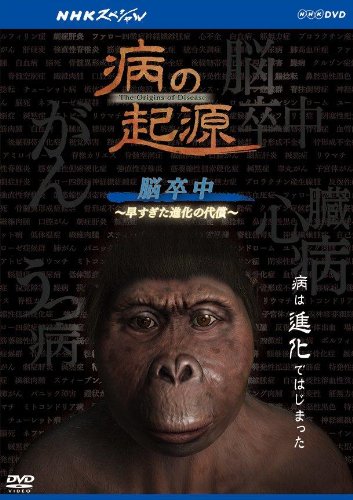 ご来店ありがとうございます。昭和・平成のCD、DVD、家電、音響機器など希少な商品も多数そろえています。レコード、楽器の取り扱いはございません。掲載していない商品もお探しいたします。映像商品にはタイトル最後に[DVD]、[Blu-ray]と...