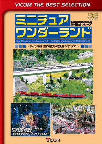 ご来店ありがとうございます。昭和・平成のCD、DVD、家電、音響機器など希少な商品も多数そろえています。レコード、楽器の取り扱いはございません。掲載していない商品もお探しいたします。映像商品にはタイトル最後に[DVD]、[Blu-ray]と...