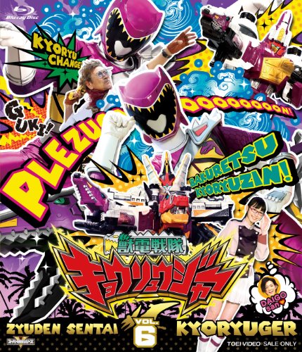 ご来店ありがとうございます。昭和・平成のCD、DVD、家電、音響機器など希少な商品も多数そろえています。レコード、楽器の取り扱いはございません。掲載していない商品もお探しいたします。映像商品にはタイトル最後に[DVD]、[Blu-ray]と...