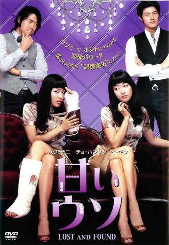 ご来店ありがとうございます。昭和・平成のCD、DVD、家電、音響機器など希少な商品も多数そろえています。レコード、楽器の取り扱いはございません。掲載していない商品もお探しいたします。映像商品にはタイトル最後に[DVD]、[Blu-ray]と...