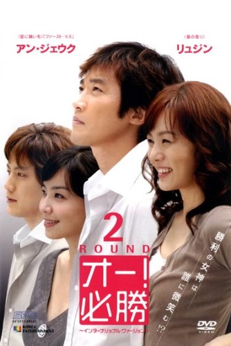 ご来店ありがとうございます。昭和・平成のCD、DVD、家電、音響機器など希少な商品も多数そろえています。レコード、楽器の取り扱いはございません。掲載していない商品もお探しいたします。映像商品にはタイトル最後に[DVD]、[Blu-ray]と...