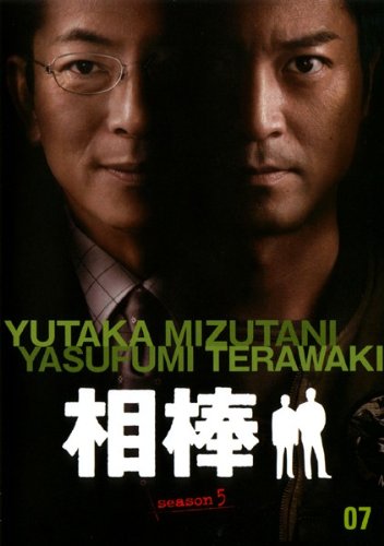 ご来店ありがとうございます。昭和・平成のCD、DVD、家電、音響機器など希少な商品も多数そろえています。レコード、楽器の取り扱いはございません。掲載していない商品もお探しいたします。映像商品にはタイトル最後に[DVD]、[Blu-ray]と...