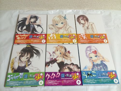 ご来店ありがとうございます。昭和・平成のCD、DVD、家電、音響機器など希少な商品も多数そろえています。レコード、楽器の取り扱いはございません。掲載していない商品もお探しいたします。映像商品にはタイトル最後に[DVD]、[Blu-ray]と...