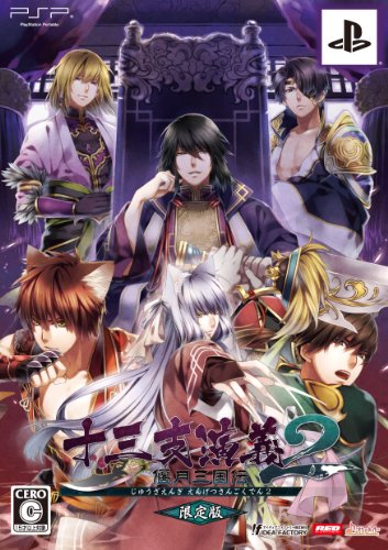 ご来店ありがとうございます。昭和・平成のCD、DVD、家電、音響機器など希少な商品も多数そろえています。レコード、楽器の取り扱いはございません。掲載していない商品もお探しいたします。映像商品にはタイトル最後に[DVD]、[Blu-ray]と...