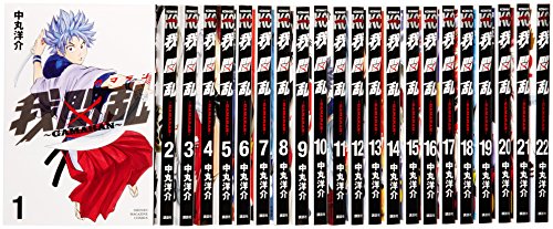 ご来店ありがとうございます。昭和・平成のCD、DVD、家電、音響機器など希少な商品も多数そろえています。レコード、楽器の取り扱いはございません。掲載していない商品もお探しいたします。映像商品にはタイトル最後に[DVD]、[Blu-ray]と...