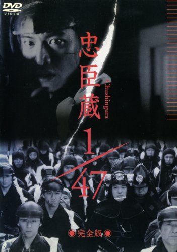 ご来店ありがとうございます。昭和・平成のCD、DVD、家電、音響機器など希少な商品も多数そろえています。レコード、楽器の取り扱いはございません。掲載していない商品もお探しいたします。映像商品にはタイトル最後に[DVD]、[Blu-ray]と...