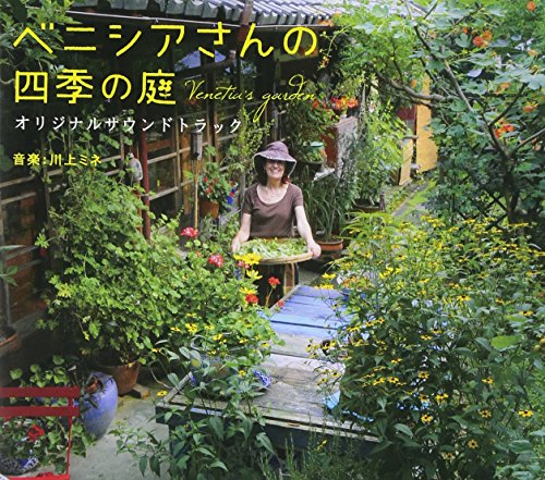 ご来店ありがとうございます。昭和・平成のCD、DVD、家電、音響機器など希少な商品も多数そろえています。レコード、楽器の取り扱いはございません。掲載していない商品もお探しいたします。映像商品にはタイトル最後に[DVD]、[Blu-ray]と...
