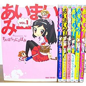 ご来店ありがとうございます。昭和・平成のCD、DVD、家電、音響機器など希少な商品も多数そろえています。レコード、楽器の取り扱いはございません。掲載していない商品もお探しいたします。映像商品にはタイトル最後に[DVD]、[Blu-ray]と...