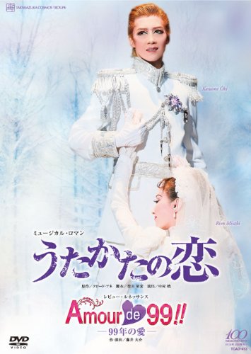 ご来店ありがとうございます。昭和・平成のCD、DVD、家電、音響機器など希少な商品も多数そろえています。レコード、楽器の取り扱いはございません。掲載していない商品もお探しいたします。映像商品にはタイトル最後に[DVD]、[Blu-ray]と...