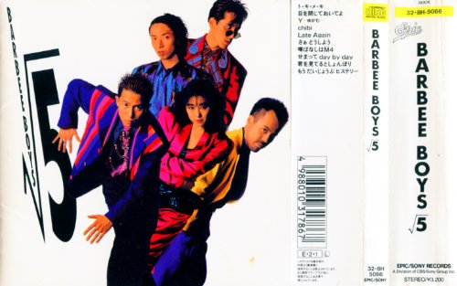 ご来店ありがとうございます。昭和・平成のCD、DVD、家電、音響機器など希少な商品も多数そろえています。レコード、楽器の取り扱いはございません。掲載していない商品もお探しいたします。映像商品にはタイトル最後に[DVD]、[Blu-ray]と...