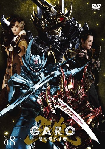 ご来店ありがとうございます。昭和・平成のCD、DVD、家電、音響機器など希少な商品も多数そろえています。レコード、楽器の取り扱いはございません。掲載していない商品もお探しいたします。映像商品にはタイトル最後に[DVD]、[Blu-ray]と...