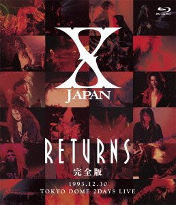 ご来店ありがとうございます。昭和・平成のCD、DVD、家電、音響機器など希少な商品も多数そろえています。レコード、楽器の取り扱いはございません。掲載していない商品もお探しいたします。映像商品にはタイトル最後に[DVD]、[Blu-ray]と...
