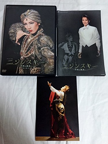 ご来店ありがとうございます。昭和・平成のCD、DVD、家電、音響機器など希少な商品も多数そろえています。レコード、楽器の取り扱いはございません。掲載していない商品もお探しいたします。映像商品にはタイトル最後に[DVD]、[Blu-ray]と...