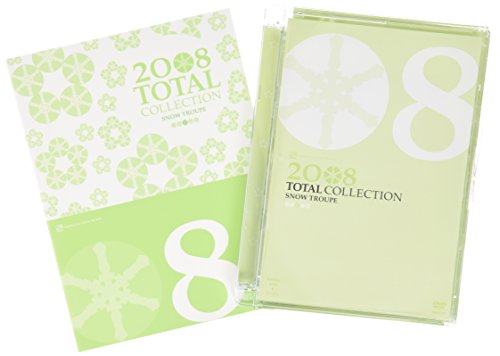 ご来店ありがとうございます。昭和・平成のCD、DVD、家電、音響機器など希少な商品も多数そろえています。レコード、楽器の取り扱いはございません。掲載していない商品もお探しいたします。映像商品にはタイトル最後に[DVD]、[Blu-ray]と...