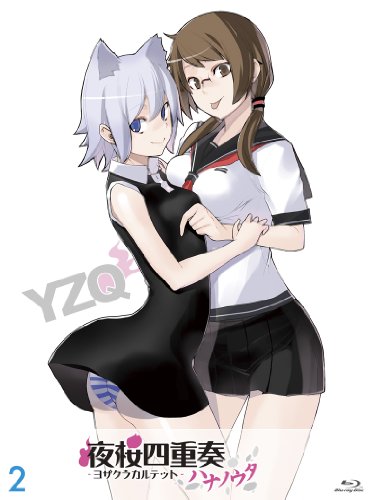 ご来店ありがとうございます。昭和・平成のCD、DVD、家電、音響機器など希少な商品も多数そろえています。レコード、楽器の取り扱いはございません。掲載していない商品もお探しいたします。映像商品にはタイトル最後に[DVD]、[Blu-ray]と...