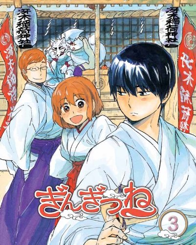 ご来店ありがとうございます。昭和・平成のCD、DVD、家電、音響機器など希少な商品も多数そろえています。レコード、楽器の取り扱いはございません。掲載していない商品もお探しいたします。映像商品にはタイトル最後に[DVD]、[Blu-ray]と...