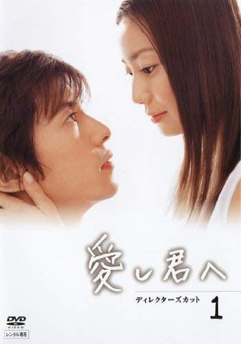 ご来店ありがとうございます。昭和・平成のCD、DVD、家電、音響機器など希少な商品も多数そろえています。レコード、楽器の取り扱いはございません。掲載していない商品もお探しいたします。映像商品にはタイトル最後に[DVD]、[Blu-ray]と...