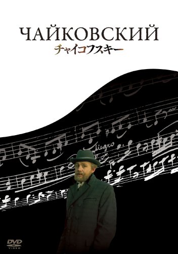 ご来店ありがとうございます。昭和・平成のCD、DVD、家電、音響機器など希少な商品も多数そろえています。レコード、楽器の取り扱いはございません。掲載していない商品もお探しいたします。映像商品にはタイトル最後に[DVD]、[Blu-ray]と...