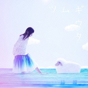 ご来店ありがとうございます。昭和・平成のCD、DVD、家電、音響機器など希少な商品も多数そろえています。レコード、楽器の取り扱いはございません。掲載していない商品もお探しいたします。映像商品にはタイトル最後に[DVD]、[Blu-ray]と...