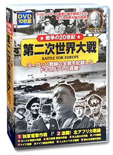 ご来店ありがとうございます。昭和・平成のCD、DVD、家電、音響機器など希少な商品も多数そろえています。レコード、楽器の取り扱いはございません。掲載していない商品もお探しいたします。映像商品にはタイトル最後に[DVD]、[Blu-ray]と...