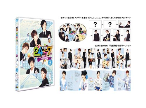 ご来店ありがとうございます。昭和・平成のCD、DVD、家電、音響機器など希少な商品も多数そろえています。レコード、楽器の取り扱いはございません。掲載していない商品もお探しいたします。映像商品にはタイトル最後に[DVD]、[Blu-ray]と...