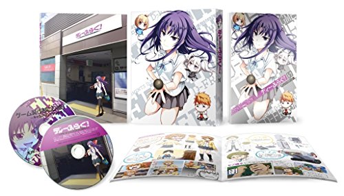 ご来店ありがとうございます。昭和・平成のCD、DVD、家電、音響機器など希少な商品も多数そろえています。レコード、楽器の取り扱いはございません。掲載していない商品もお探しいたします。映像商品にはタイトル最後に[DVD]、[Blu-ray]と...
