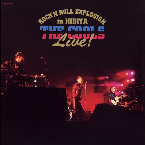 ご来店ありがとうございます。昭和・平成のCD、DVD、家電、音響機器など希少な商品も多数そろえています。レコード、楽器の取り扱いはございません。掲載していない商品もお探しいたします。映像商品にはタイトル最後に[DVD]、[Blu-ray]と...