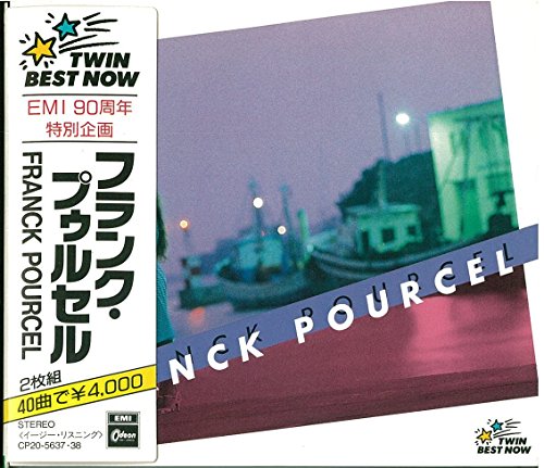ご来店ありがとうございます。昭和・平成のCD、DVD、家電、音響機器など希少な商品も多数そろえています。レコード、楽器の取り扱いはございません。掲載していない商品もお探しいたします。映像商品にはタイトル最後に[DVD]、[Blu-ray]と...