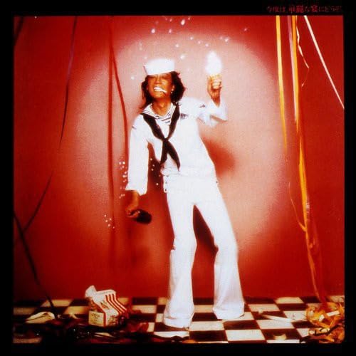 ご来店ありがとうございます。昭和・平成のCD、DVD、家電、音響機器など希少な商品も多数そろえています。レコード、楽器の取り扱いはございません。掲載していない商品もお探しいたします。映像商品にはタイトル最後に[DVD]、[Blu-ray]と...