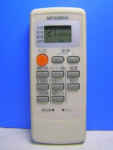 ご来店ありがとうございます。昭和・平成のCD、DVD、家電、音響機器など希少な商品も多数そろえています。レコード、楽器の取り扱いはございません。掲載していない商品もお探しいたします。映像商品にはタイトル最後に[DVD]、[Blu-ray]と...