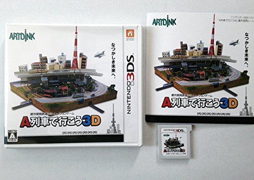 ご来店ありがとうございます。昭和・平成のCD、DVD、家電、音響機器など希少な商品も多数そろえています。レコード、楽器の取り扱いはございません。掲載していない商品もお探しいたします。映像商品にはタイトル最後に[DVD]、[Blu-ray]と...