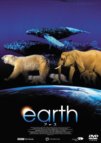 ご来店ありがとうございます。昭和・平成のCD、DVD、家電、音響機器など希少な商品も多数そろえています。レコード、楽器の取り扱いはございません。掲載していない商品もお探しいたします。映像商品にはタイトル最後に[DVD]、[Blu-ray]と...