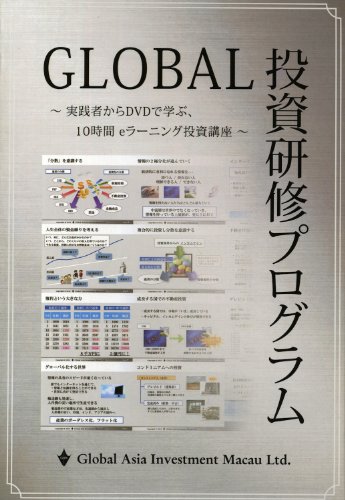 ご来店ありがとうございます。昭和・平成のCD、DVD、家電、音響機器など希少な商品も多数そろえています。レコード、楽器の取り扱いはございません。掲載していない商品もお探しいたします。映像商品にはタイトル最後に[DVD]、[Blu-ray]と...