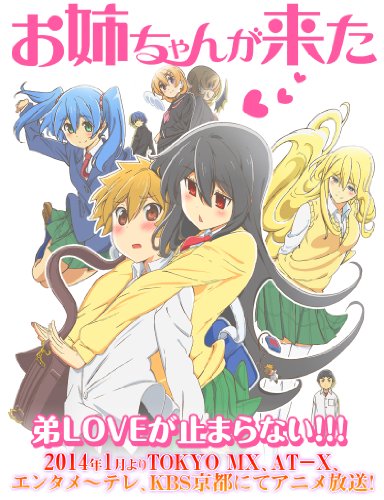 ご来店ありがとうございます。昭和・平成のCD、DVD、家電、音響機器など希少な商品も多数そろえています。レコード、楽器の取り扱いはございません。掲載していない商品もお探しいたします。映像商品にはタイトル最後に[DVD]、[Blu-ray]と...
