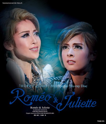 ご来店ありがとうございます。昭和・平成のCD、DVD、家電、音響機器など希少な商品も多数そろえています。レコード、楽器の取り扱いはございません。掲載していない商品もお探しいたします。映像商品にはタイトル最後に[DVD]、[Blu-ray]と...