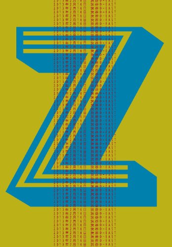 ご来店ありがとうございます。昭和・平成のCD、DVD、家電、音響機器など希少な商品も多数そろえています。レコード、楽器の取り扱いはございません。掲載していない商品もお探しいたします。映像商品にはタイトル最後に[DVD]、[Blu-ray]と...